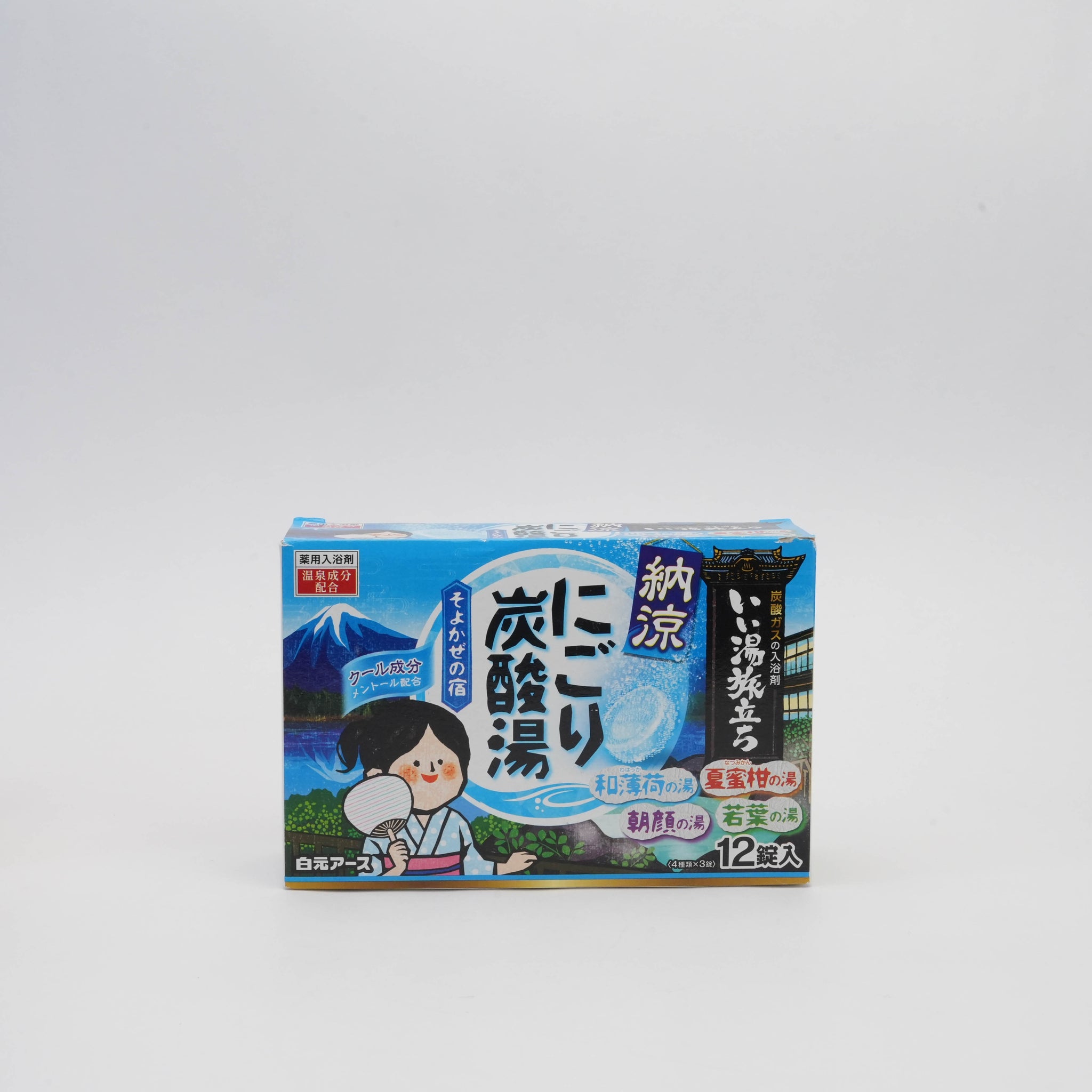 Cooling Bath Tablets - Japanese Journey | Eases Fatigue, Moisturizes
